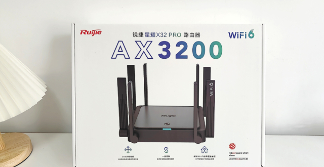 不到300元，8天线覆盖150平米超大面积，锐捷X32 Pro评测_腾讯新闻