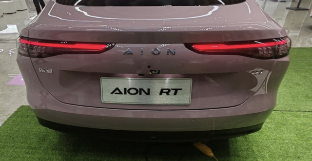 深度试驾体验：AION RT的智能驾驶与科技感受_腾讯新闻