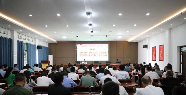 2023年全省“社科理论进基层”活动走进绥阳_腾讯新闻