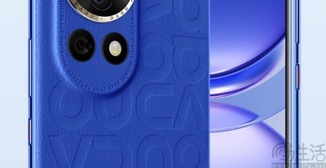 华为nova 12 Ultra今日首销，起售价为4699元_腾讯新闻