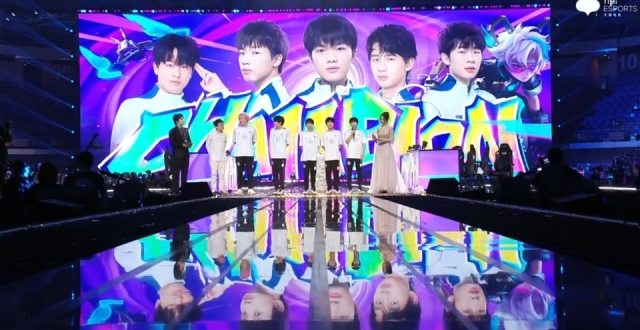 KPL“新王”诞生！TTG4-2战胜狼队，夺队史首冠，不然斩获FMVP_腾讯新闻