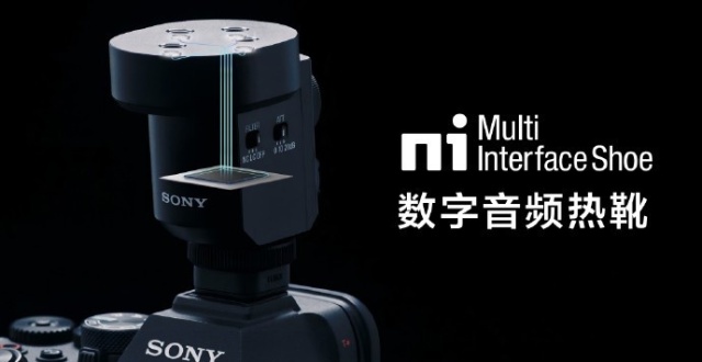 索尼发布新款 ECM-M1 枪型麦克风：八种收音模式，2499 元_腾讯新闻