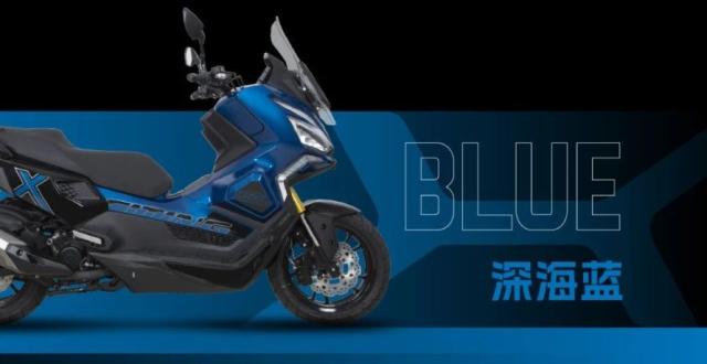 ADV踏板卷起来了，光阳X350售33980_腾讯新闻