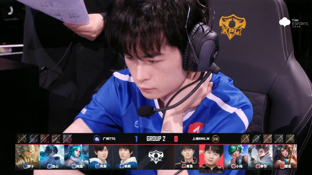 【2025KPL春季赛】3月2日 广州TTG vs 上海RNG.M_02:二连MVP！风箫百里守约二连击破，TTG拿到赛点！_腾讯新闻