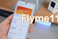 Flyme11系统升级体验，这才是魅族手机的完全体！_腾讯新闻