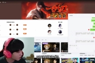 没道理！Doinb跟letme队彻底决裂爆喷 大B条例火了 小龙堡曝光被骂聊天内容 涵艺开团大B偷税漏税_腾讯新闻