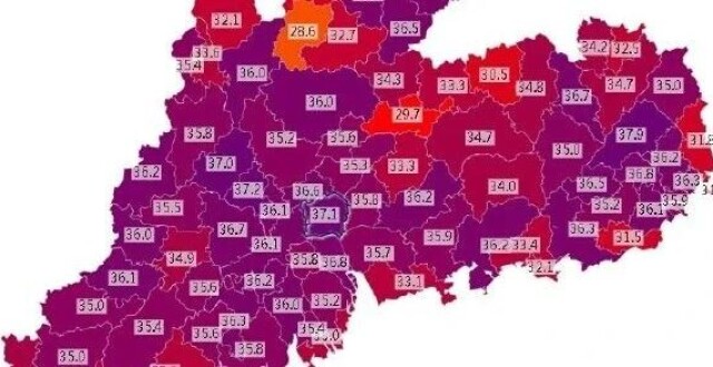广东多地气温飙升至38℃！何时才能降温？最新消息_腾讯新闻