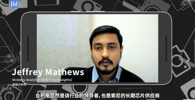 集微访谈｜Jeffrey Mathews：进击的……_腾讯新闻