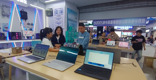 记者调查丨淄博电子产品“换新”热潮来袭！消费者热情高涨，市场迎来新机遇！_腾讯新闻