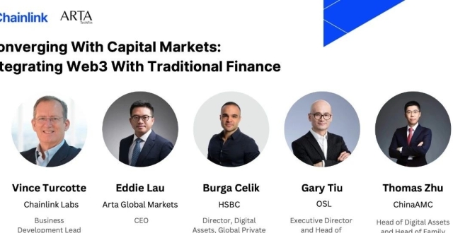 走进Chainlink x Arta TechFin早餐会：与资本市场融合_腾讯新闻
