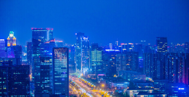 助力科技创新 策源资本发起设立四川省首批次AIC股权投资试点基金_腾讯新闻