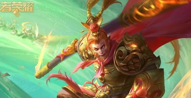 S31新赛季不容忽视的16个英雄调整，T0级野王重砍一刀，孙悟空和赵云狂喜！_腾讯新闻