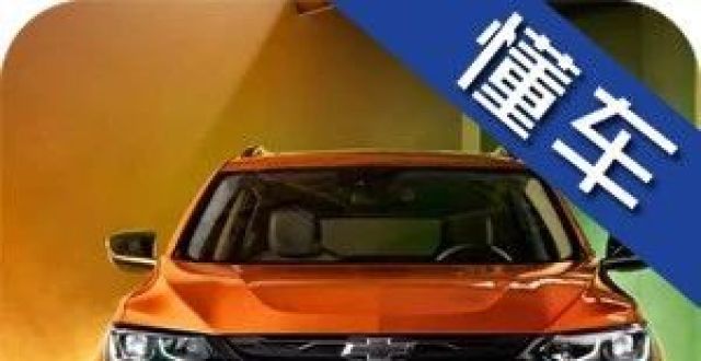 全景天窗、L2驾驶辅助，轴距2750mm，这些SUV仅10万起就配齐！_腾讯新闻