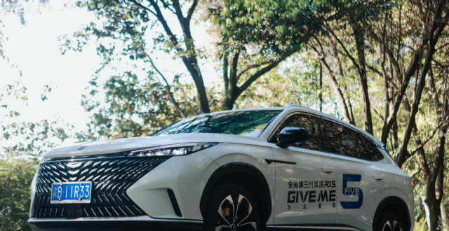 山城试驾第三代荣威RX5：12万就能圆你豪华梦！_腾讯新闻