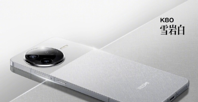 2499元起！REDMI 发布K80系列旗舰：多款配置同档唯一_腾讯新闻