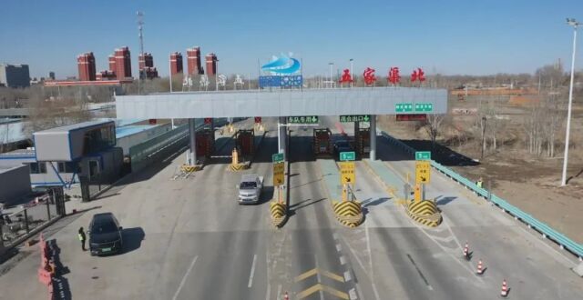 G3003线与S21线部分路段设站收费_腾讯新闻