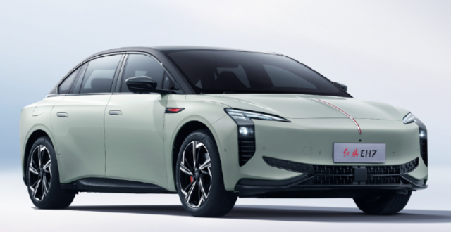 2025款红旗EH7纯电轿车起售价20.88万元 纯电续航达820km_腾讯新闻
