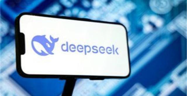 DeepSeek首次披露：理论成本利润率545%！_腾讯新闻