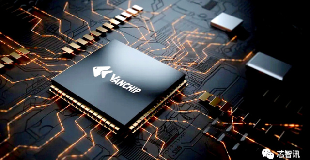 唯捷创芯5G L-PAMiD产品进入量产阶段，并通过多家品牌客户验证_腾讯新闻