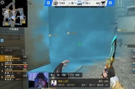 2024 CFML夏季赛丨全场回放：6.19-4 常规赛 WE VS LGD 第一场_腾讯新闻