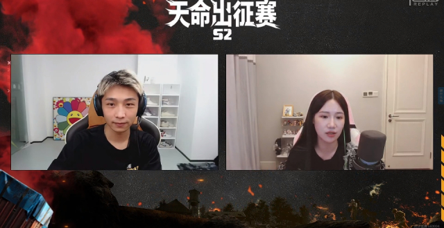 4AM有惊无险晋级，17shou宝刀未老，天霸爽收17分顺延分_腾讯新闻