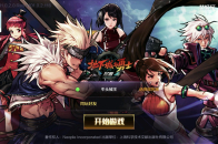 DNF手游《地下城与勇士：起源》MDNF 520 创角抢注视频_腾讯新闻