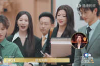 令人心动的offer 第6季丨团魂在燃烧！offer6紫荆八朵花具象化_腾讯新闻