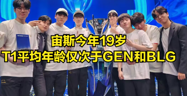 Letme回归RNG引观众吐槽：LCK每年都有超级新人，LPL还在营销老人_腾讯新闻