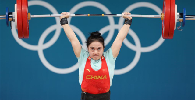 Luo Shifang Wins Hunan's Fourth Gold at Paris 2024 Olympics_腾讯新闻