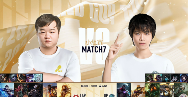 传奇杯Theshy首秀Ning皮肤卡蜜尔！MLXG绝食流Gank_腾讯新闻