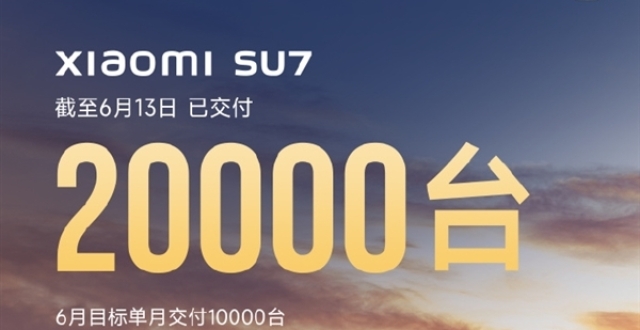 SU7同款Nappa真皮！小米NFC卡片钥匙包上线：99元_腾讯新闻