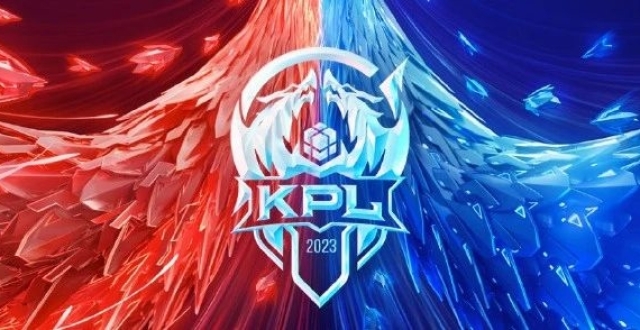 KPL夏季赛卡位赛火热开赛！到底谁能率先拿下BO7？_腾讯新闻
