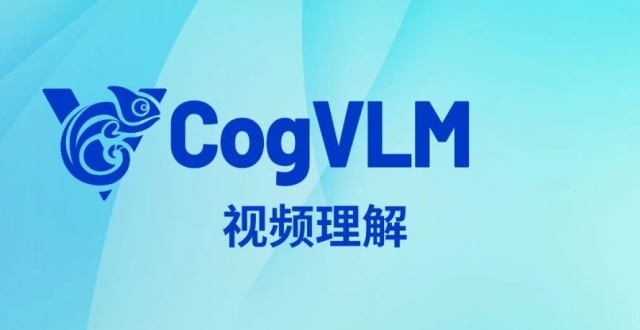 CogVLM2-Video视频理解模型开源，准确掌握时间定位_腾讯新闻