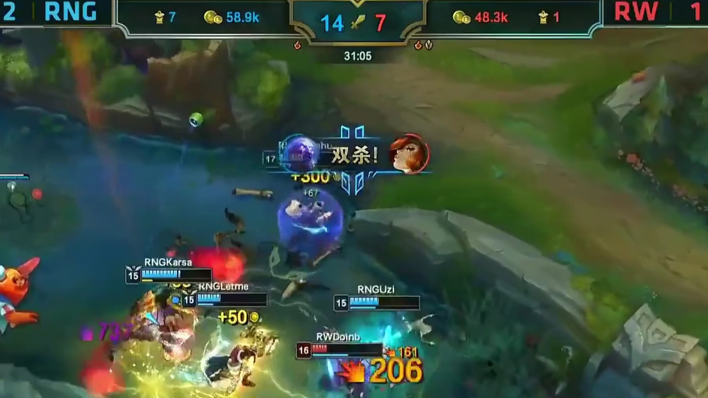 LOL：SMLZ公开承认Uzi第一的名号，只要下路是Uzi，打野必定帮下_腾讯新闻