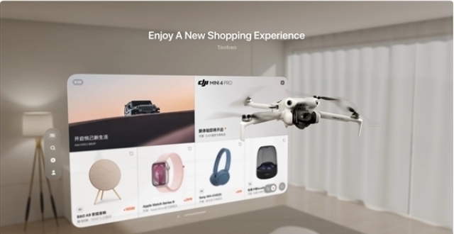 淘宝Vision Pro版与小米SU7合作打造虚拟试车：9月9日上线_腾讯新闻