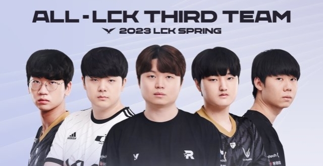 2023LCK春季常规赛最佳阵容发布：T1再创新历史，全员入选一阵_腾讯新闻