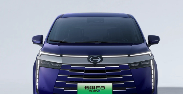 大家7超混和传祺E8，二十万预算，MPV“至尊”的享受如何选？_腾讯新闻
