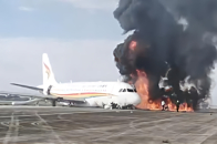 中国民航局：西藏航空TV9833航班偏出跑道事故结果查明_腾讯新闻