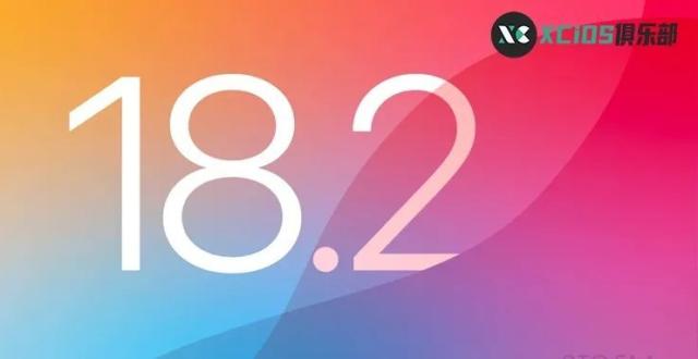 又来了！iOS18.2 RC2 最终版推出丨苹果自研基带最新消息曝光_腾讯新闻