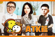 【CFS TALK TALK】个性男孩儿SV_Aktion讲述他和穿越火线的故事_腾讯新闻