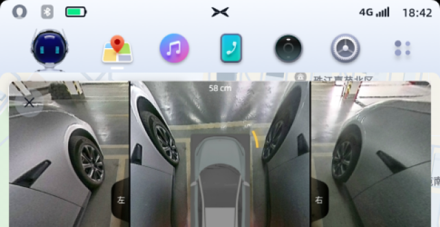 小鹏G3/G3i同步OTA，新增远程影像查看和窄路辅助功能_腾讯新闻