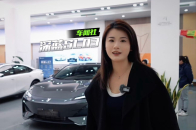 限量4000台，深蓝SL03经典版太稳了_腾讯新闻