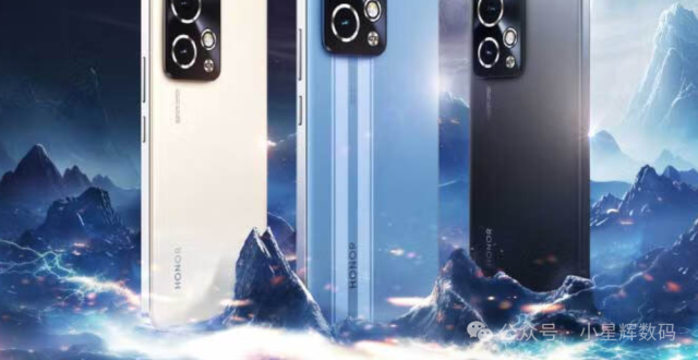 荣耀90 GT：骁龙8Gen2+100W+5000mAh，到手价2599元怎么样？_腾讯新闻