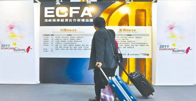 无视大陆警告，民进党欲放弃ECFA，寻求印度商机，印外长：欢迎中国竞争_腾讯新闻