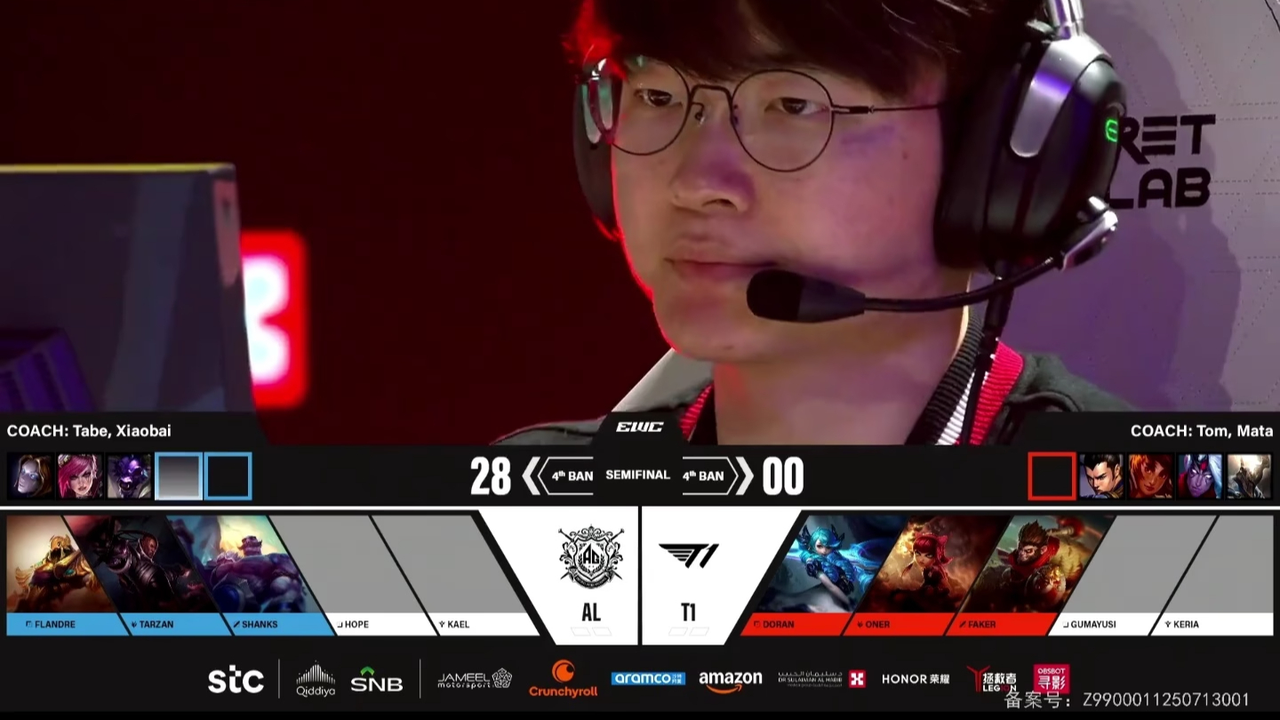 LOL：AL战队碾碎T1队标，LPL赛区EWC最后的希望，复仇MSI的对手_腾讯新闻