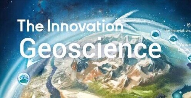 The Innovation Geoscience | Volume 2 Issue 4 Live Now_腾讯新闻