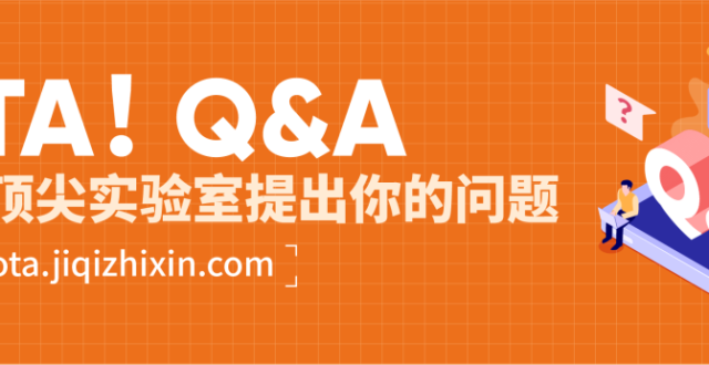 UDOP项目原作解读：统一视觉、语言、格式、任务的通用文档处理模型_腾讯新闻