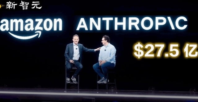 亚马逊追投Anthropic 27.5亿刀，市值暴涨5000亿！_腾讯新闻