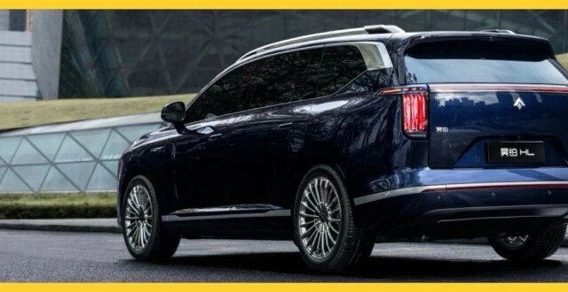 26.98 万元起，价格拉到极限的广汽昊铂 HL，想要碰碰理想 L8 和问界 M8_腾讯新闻