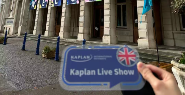 重磅官宣Kaplan国际大一直通世界名校伦敦玛丽女王大学！_腾讯新闻